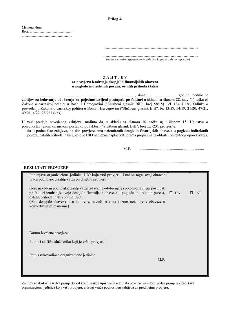 UPUTSTVO O POJEDNOSTAVLJENOM CARINSKOM POSTUPKU PO FAKTURI - Klaster ...